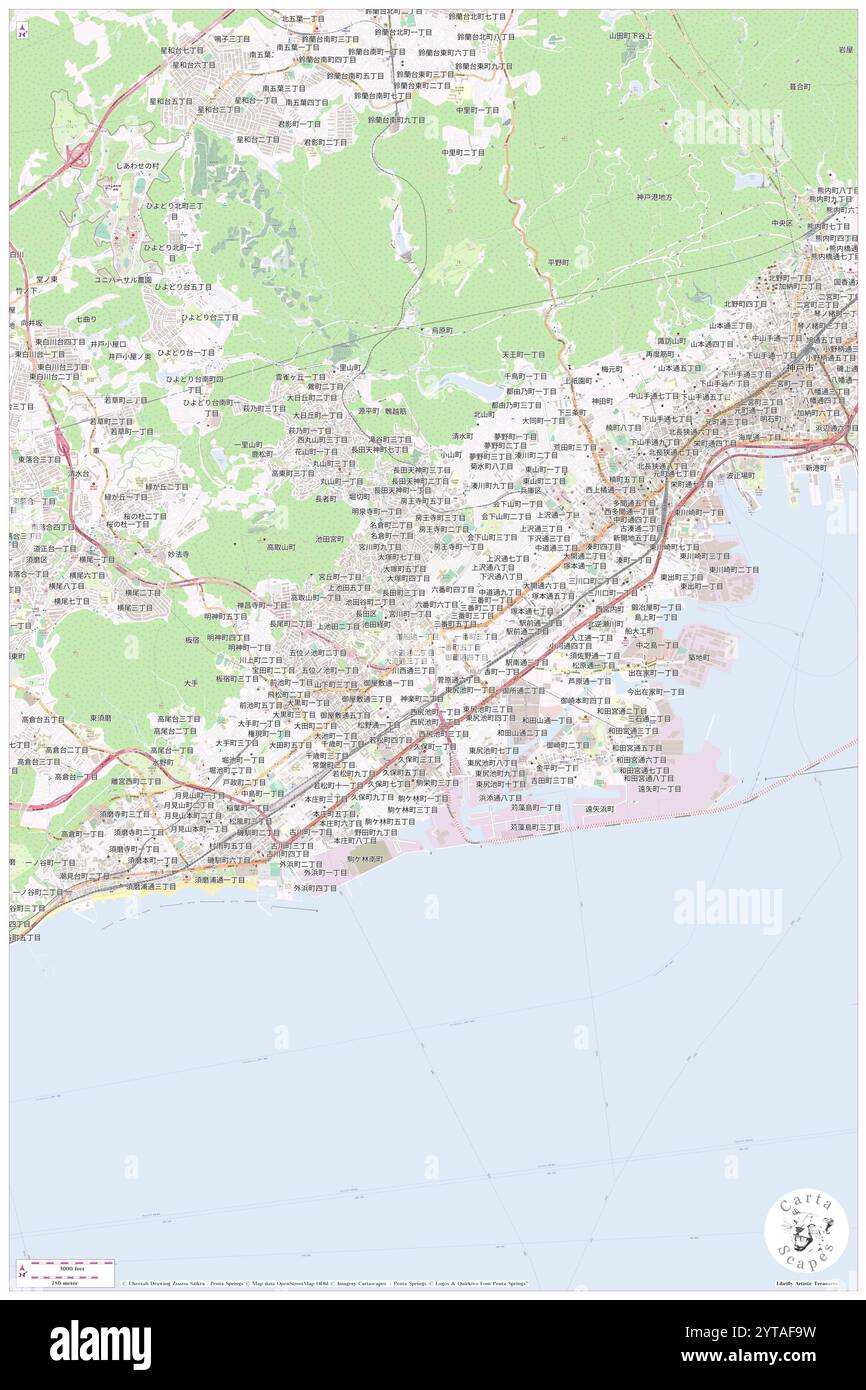 Nagata kuyakusho hi-res stock photography and images - Alamy