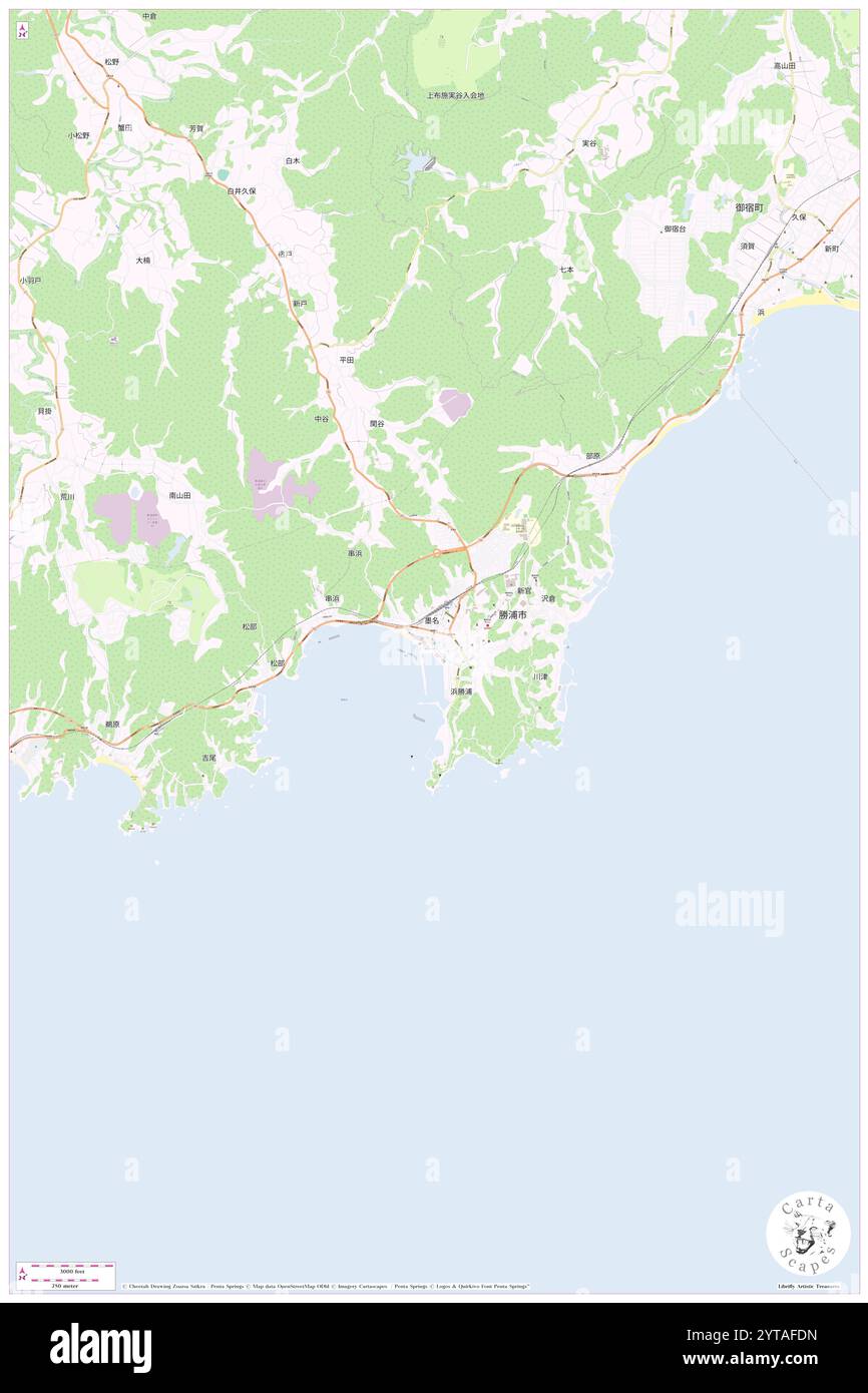 Katsuura kaijo hoansho hi-res stock photography and images - Alamy