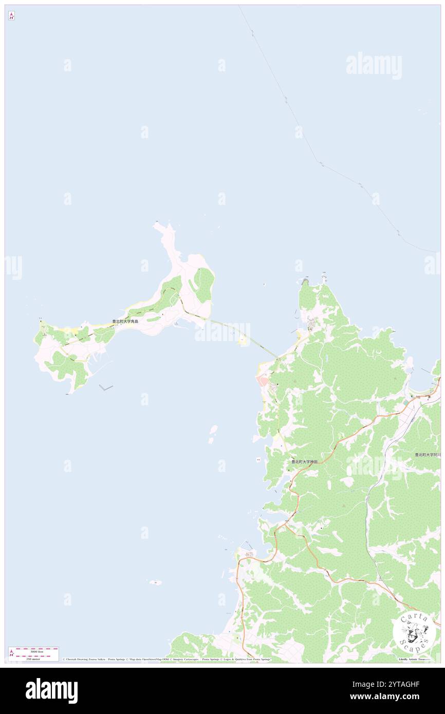 Amaga seto hi-res stock photography and images - Alamy