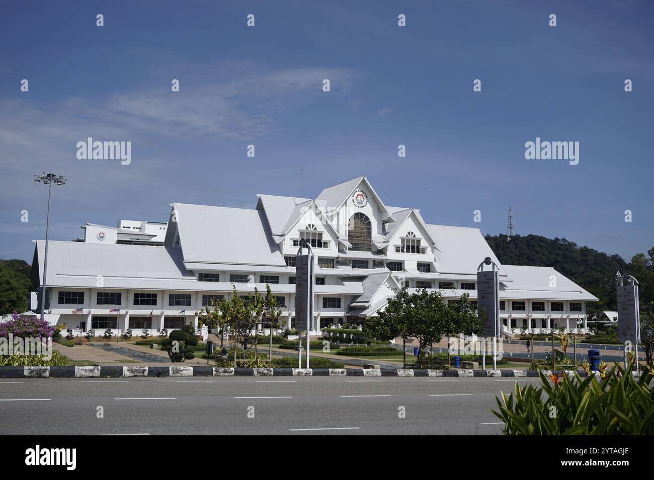 Majlis hi-res stock photography and images - Alamy