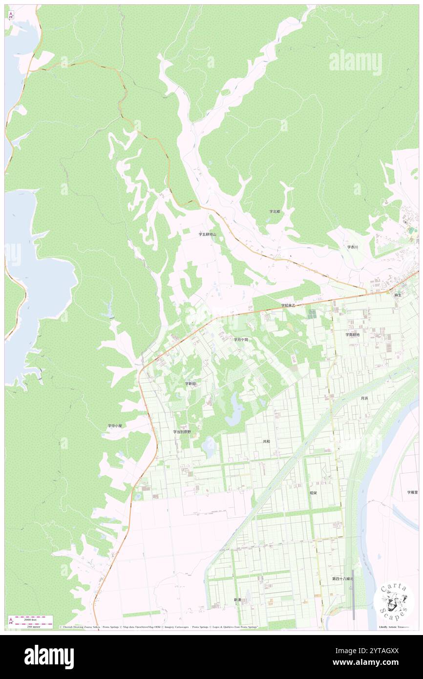 Tsukigaoka-eki, Kabato-gun, JP, Japan, Hokkaido, N 43 19' 29'', N 141 ...