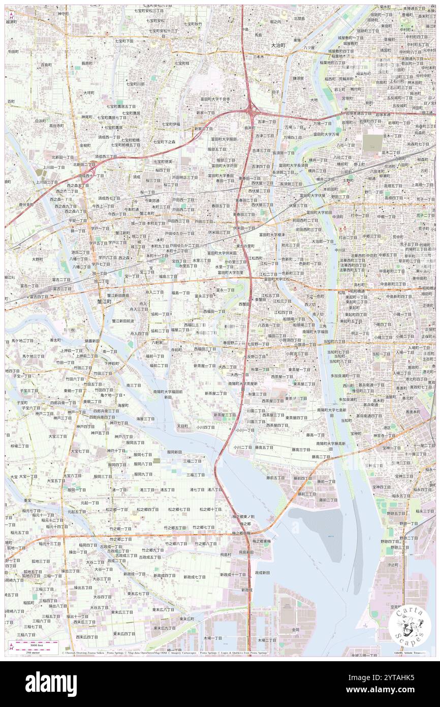 Nogyo bunkaen todagawa ryokuchi Cut Out Stock Images & Pictures - Alamy