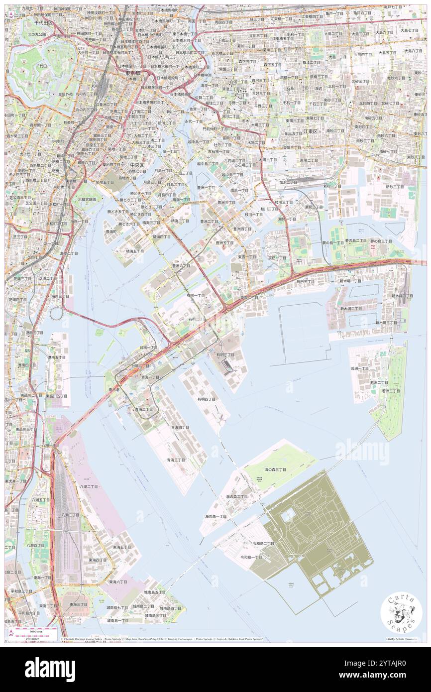 Tokyo rinkai koiki bosai koen hi-res stock photography and images - Alamy