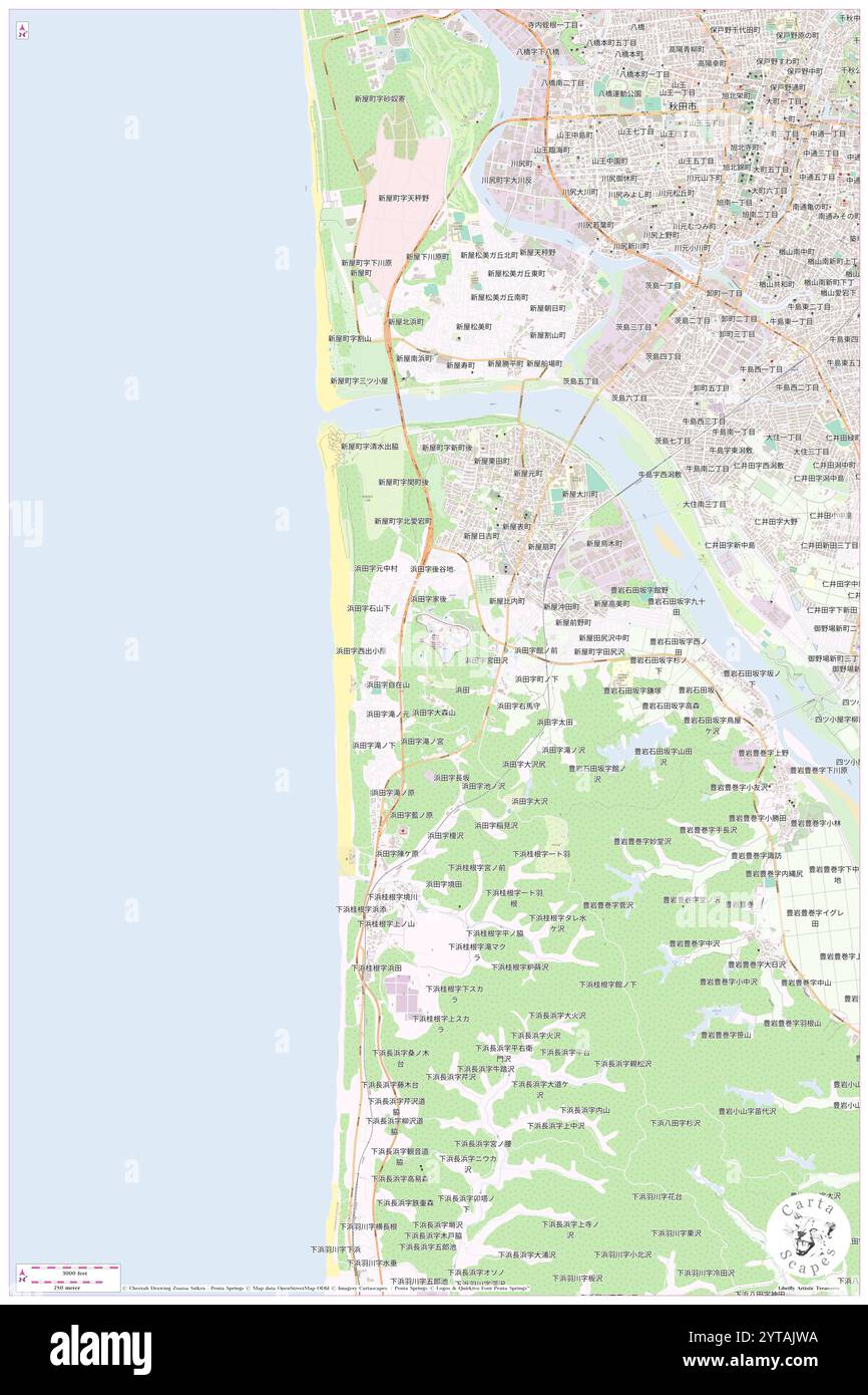 Omori yama koen hi-res stock photography and images - Alamy