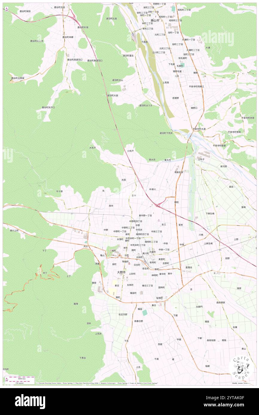 Shobayashi hi-res stock photography and images - Alamy