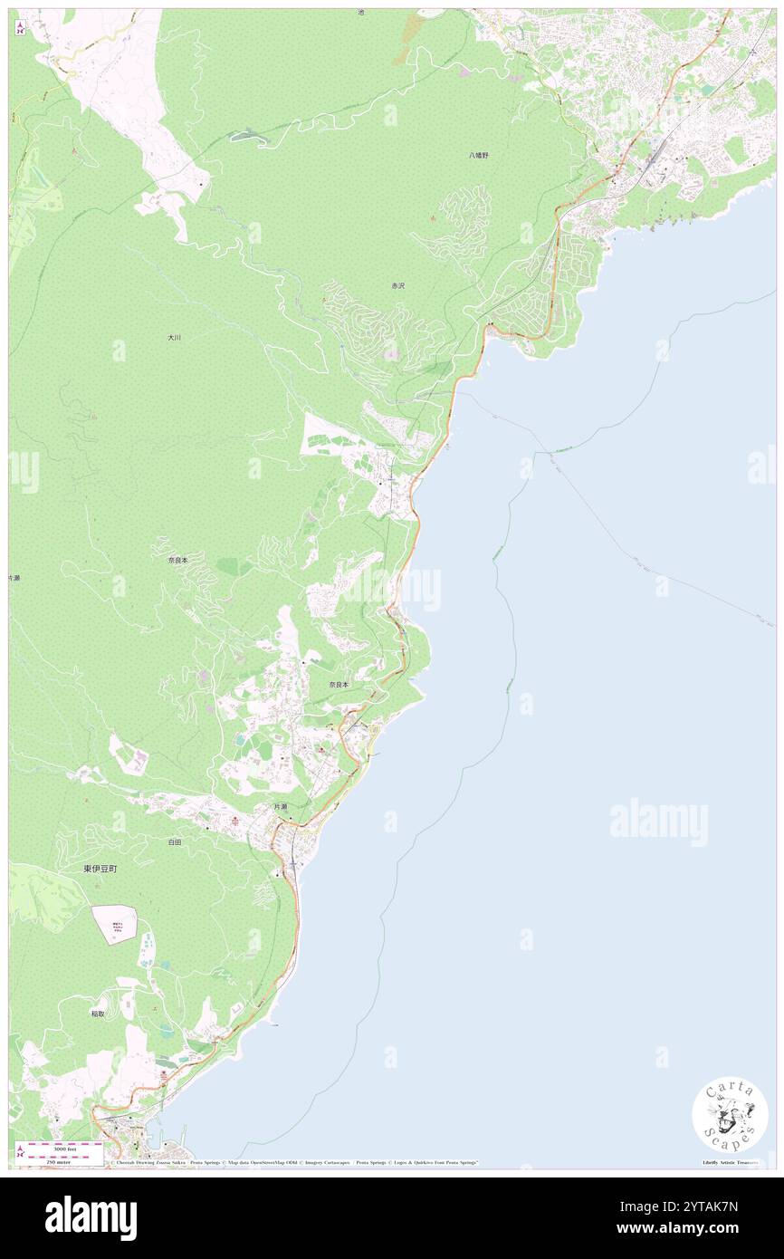 Hokkawa hi-res stock photography and images - Alamy