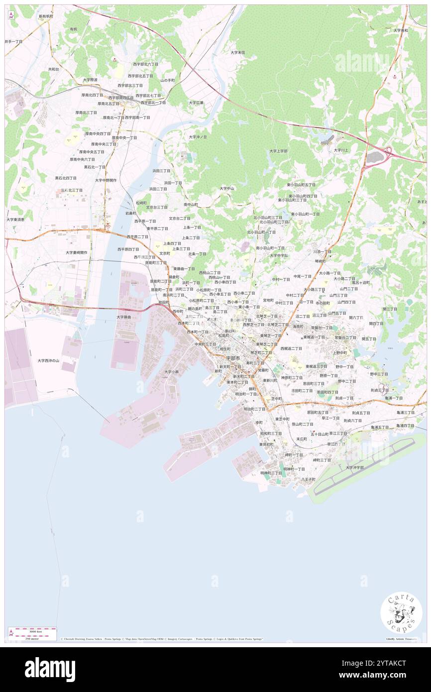 Ube-shinkawa Eki, Ube Shi, JP, Japan, Yamaguchi, N 33 57' 30'', N 131 ...