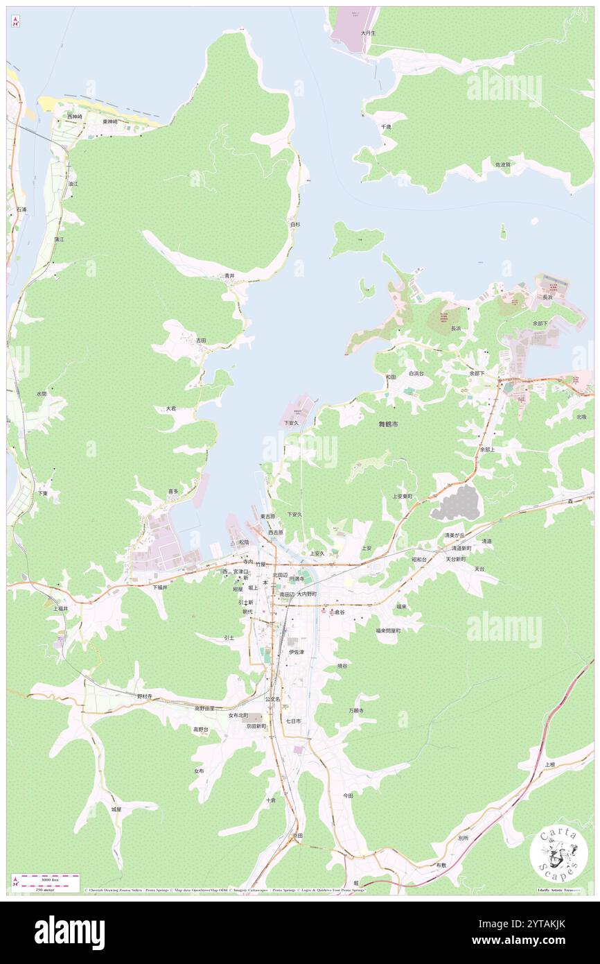 Nara saki hi-res stock photography and images - Alamy