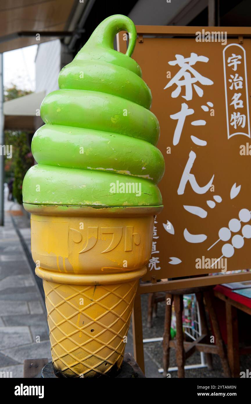 Cha sofuto hi-res stock photography and images - Alamy