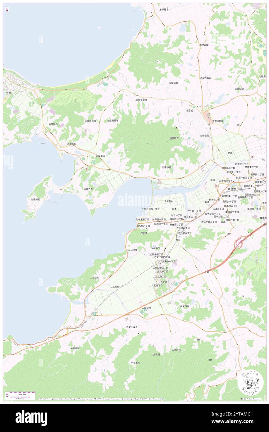 Kafuri hi-res stock photography and images - Alamy