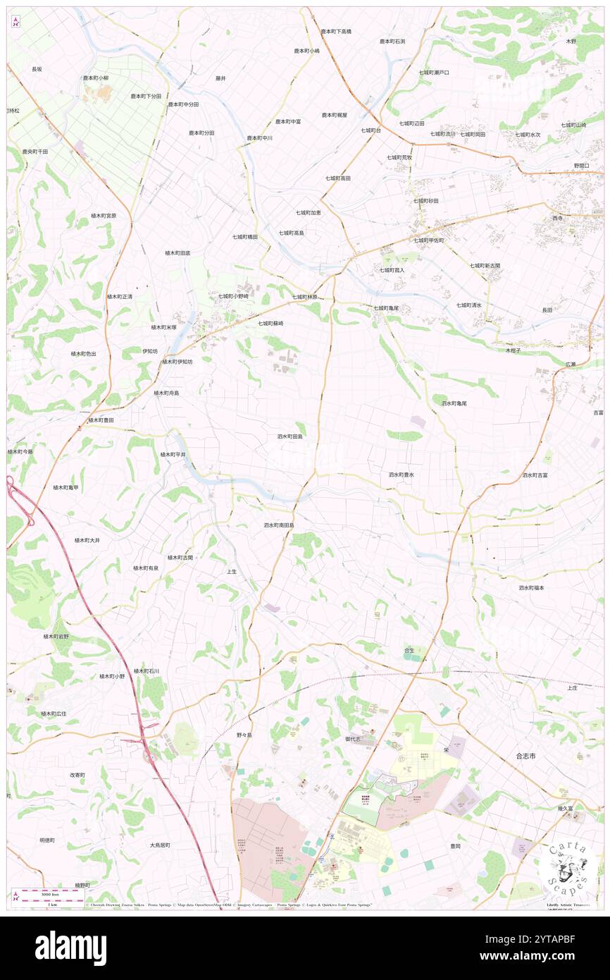 Tashima niku hi-res stock photography and images - Alamy