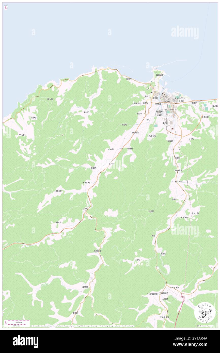 Nagaimachi hi-res stock photography and images - Alamy