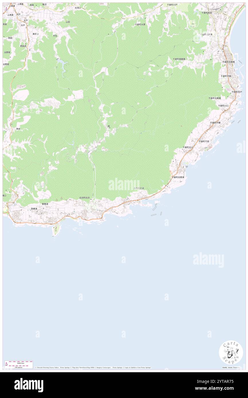 Shirahama machi hi-res stock photography and images - Alamy