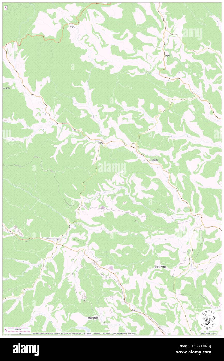 Jinga oka hi-res stock photography and images - Alamy