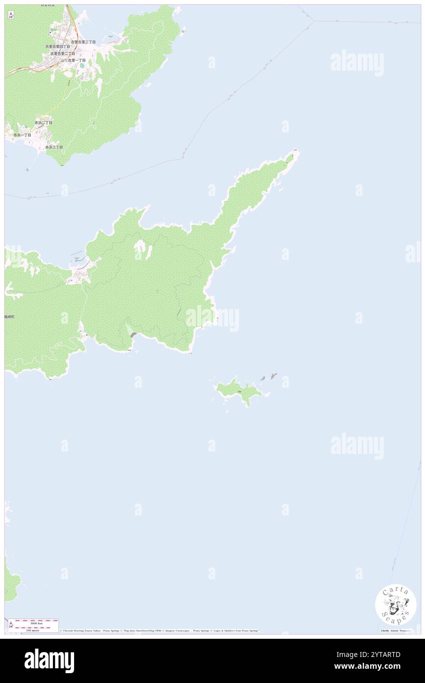 Abumi saki hi-res stock photography and images - Alamy