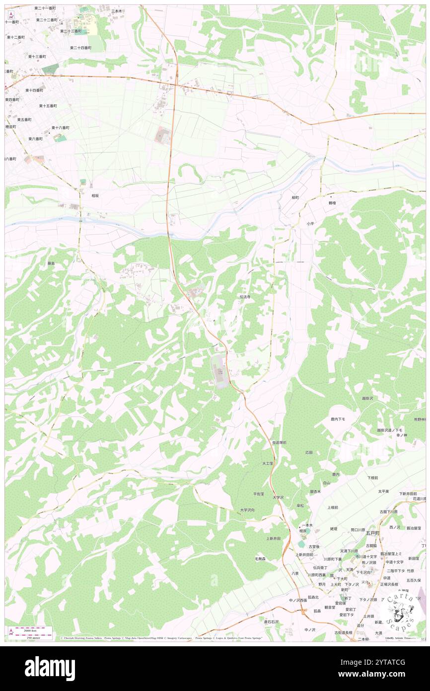 Denpoji hi-res stock photography and images - Alamy