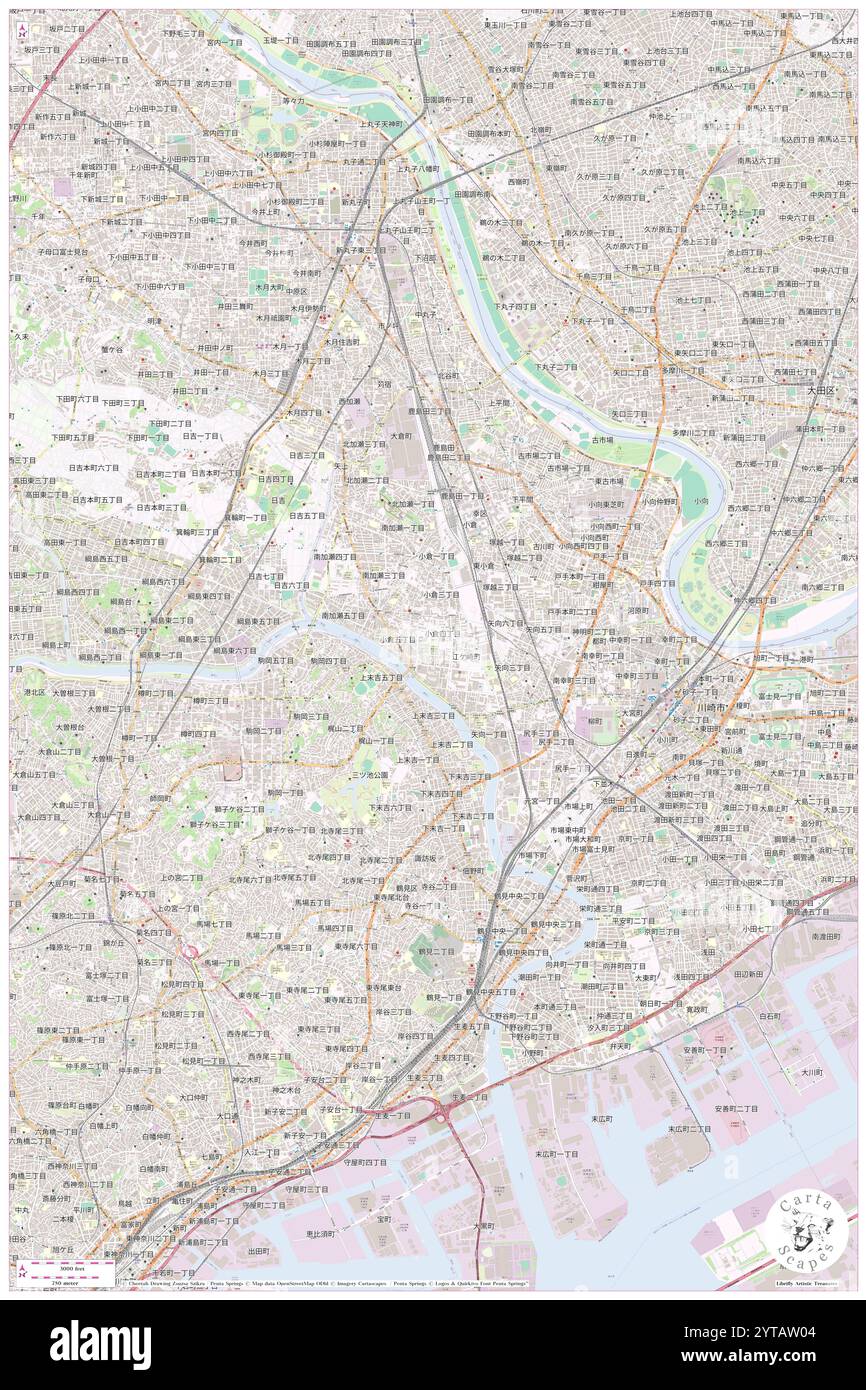 Kawasaki shiritsu kango tanki daigaku hi-res stock photography and ...