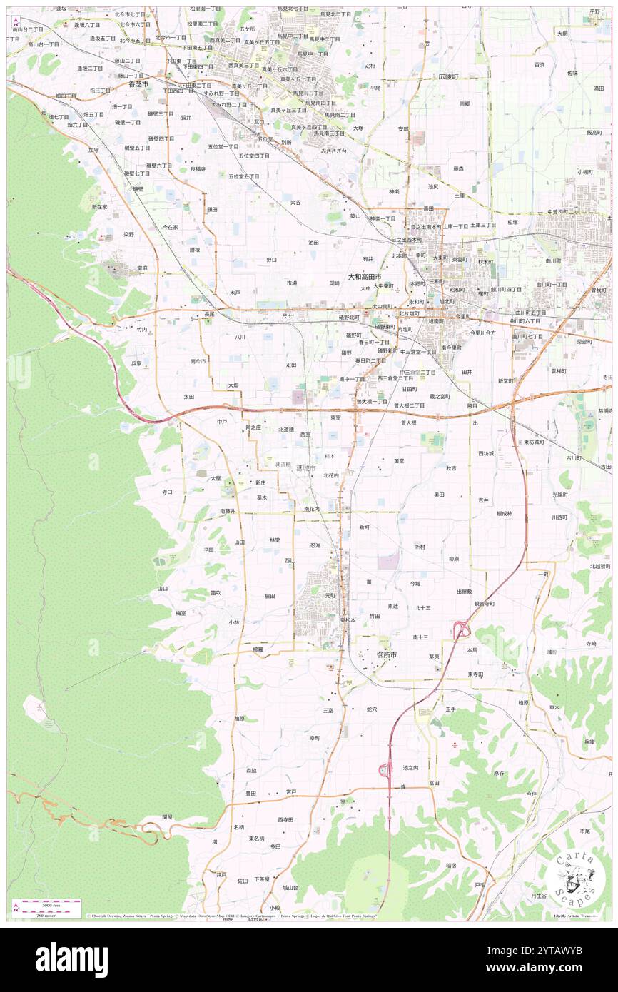Kintetsu Shinjo-eki, Katsuragi Shi, JP, Japan, Nara, N 34 29' 21'', N ...