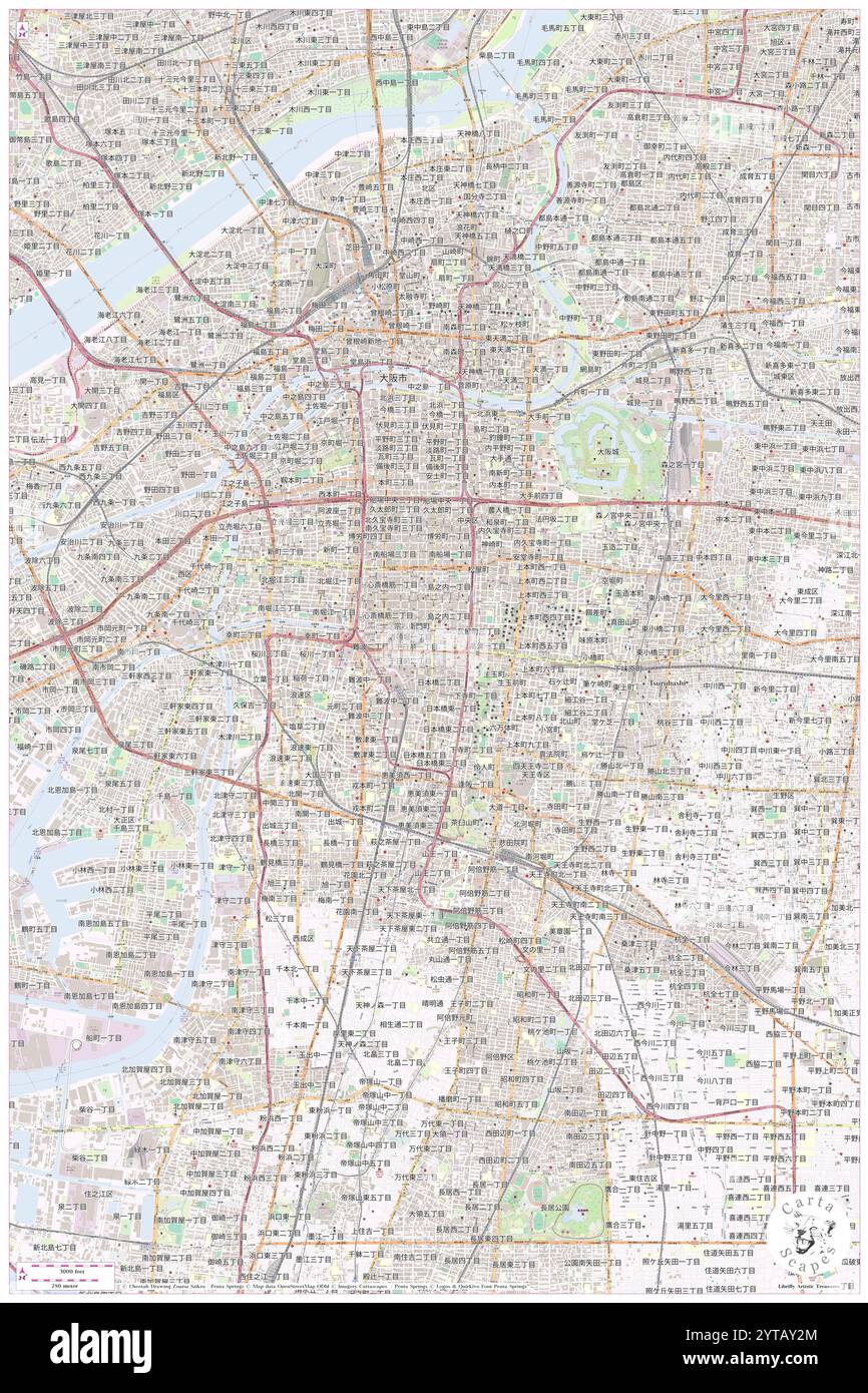 Nipponbashi-eki, Osaka-shi, JP, Japan, ?saka, N 34 40' 1'', N 135 30 ...