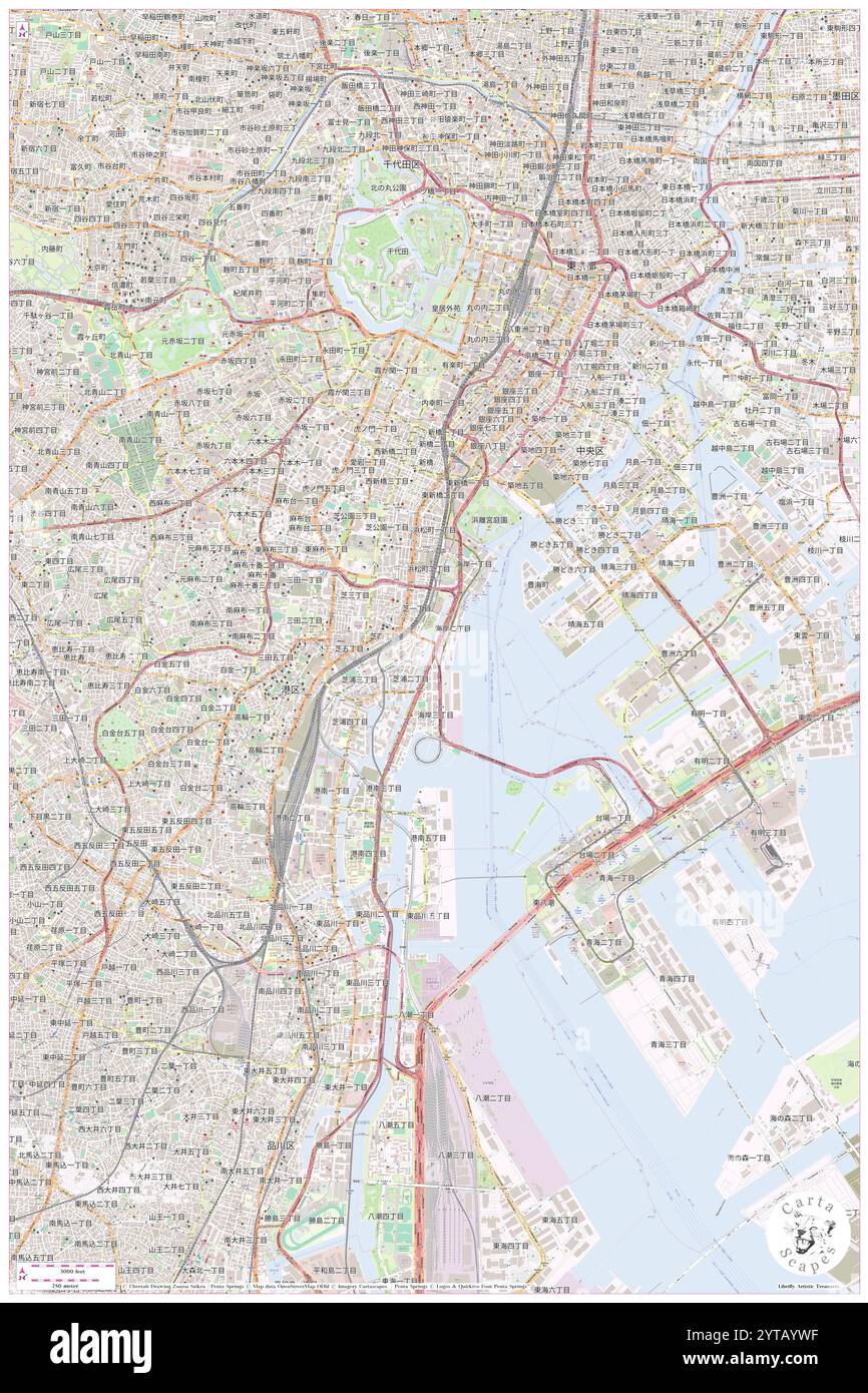 Shibaura junction hi-res stock photography and images - Alamy