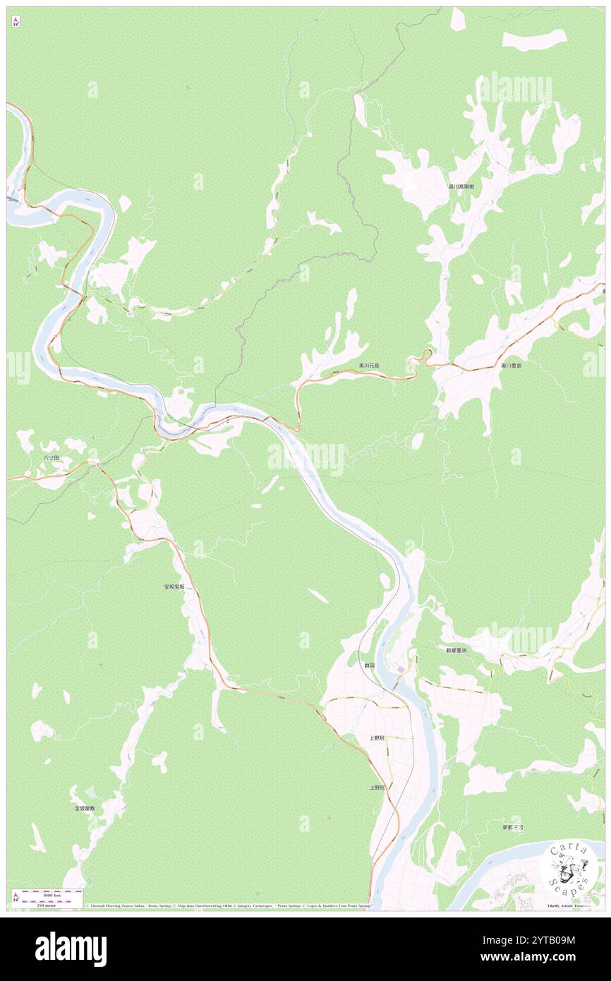 Oku gawa hi-res stock photography and images - Alamy