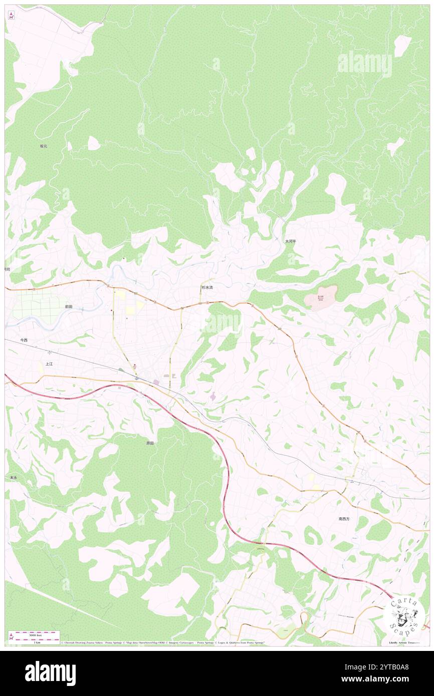 Hachimanga oka hi-res stock photography and images - Alamy