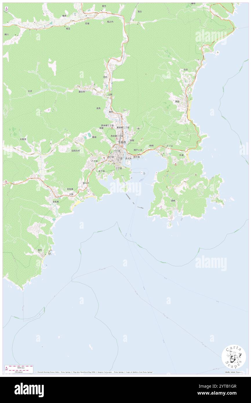 Akane jima hi-res stock photography and images - Alamy