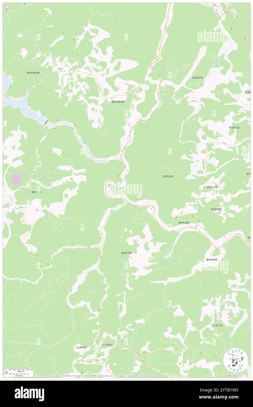 Tabara shimo hi-res stock photography and images - Alamy