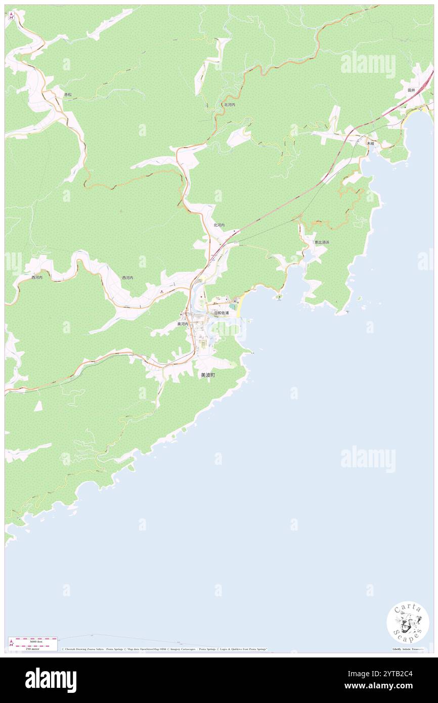 Hiwasa tokushima hi-res stock photography and images - Alamy