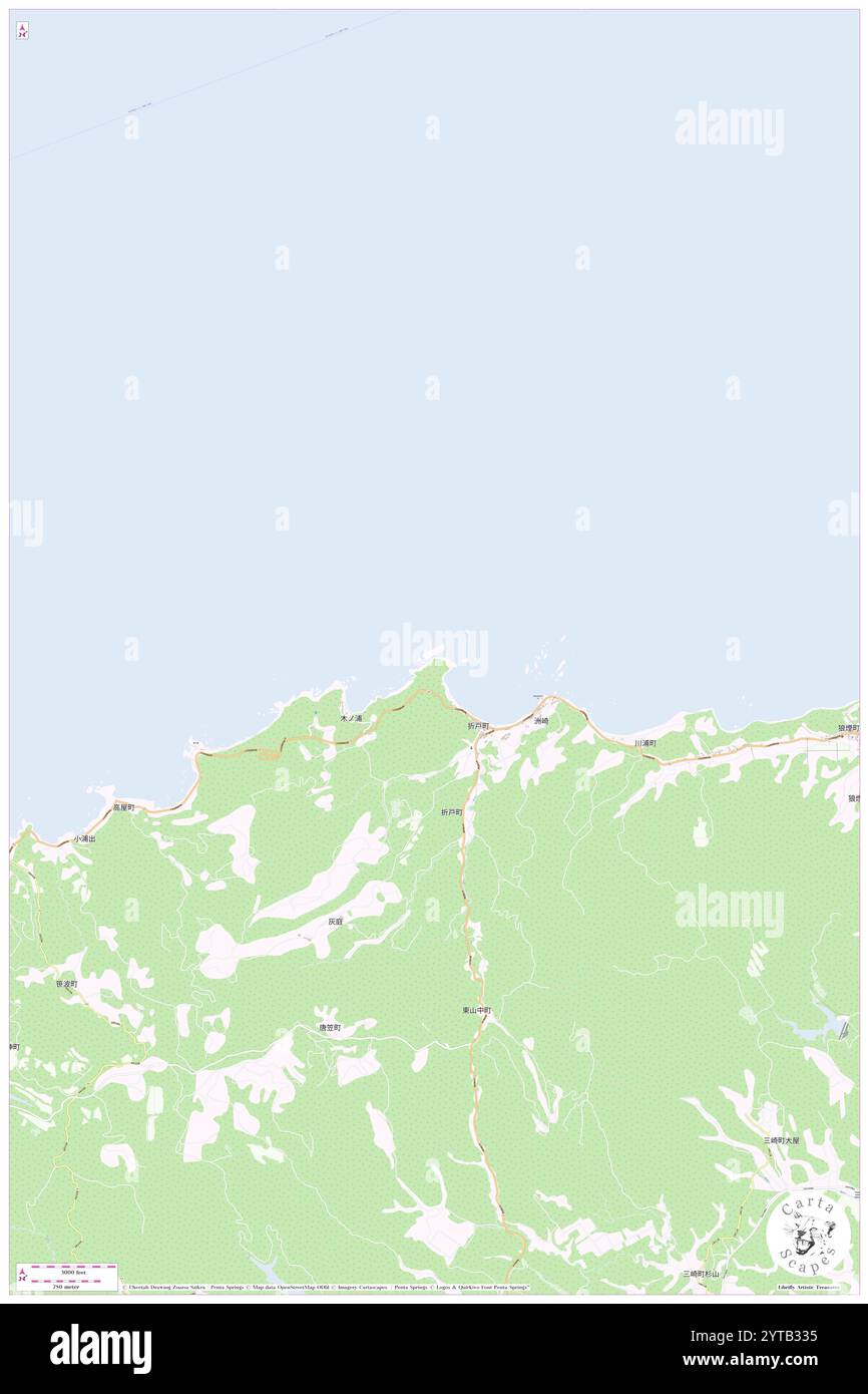 Shaku zaki hi-res stock photography and images - Alamy