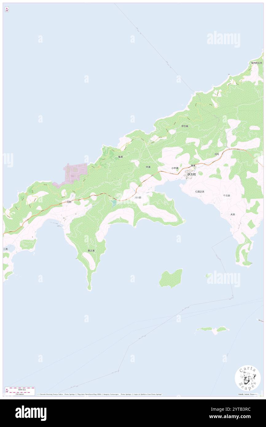 Ikata damu hi-res stock photography and images - Alamy