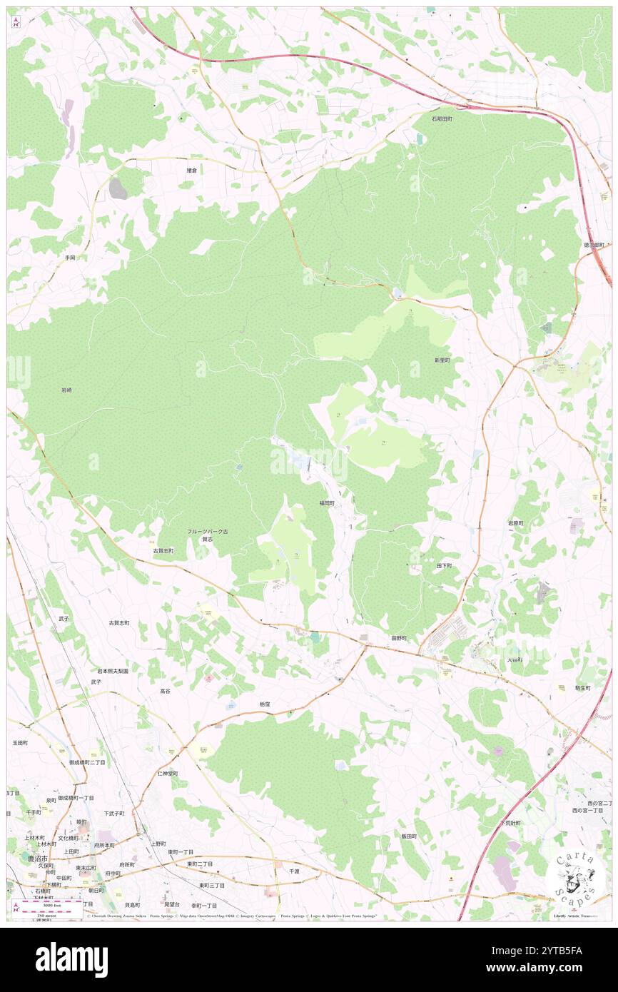 Akagawa damu hi-res stock photography and images - Alamy