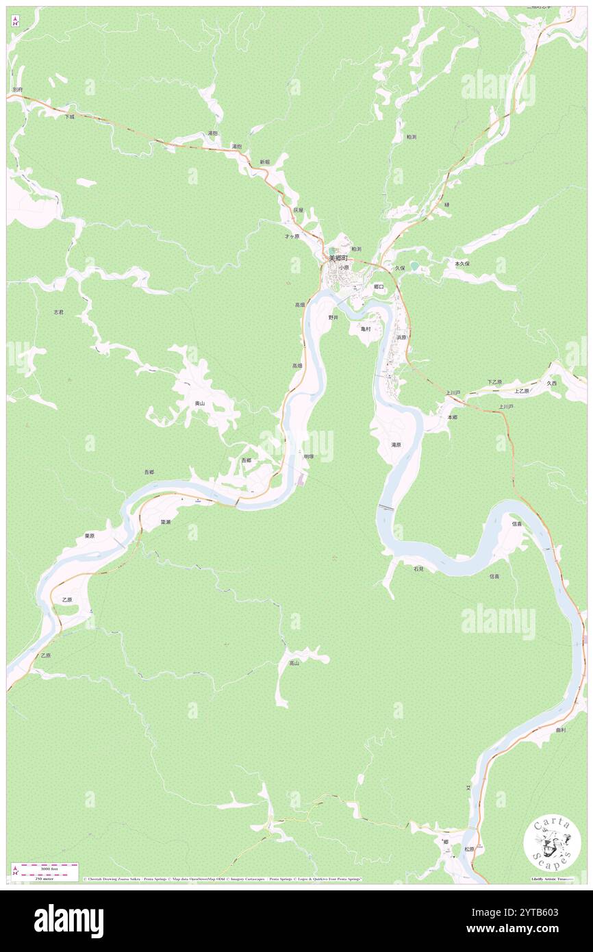 Ochi Cut Out Stock Images & Pictures - Alamy