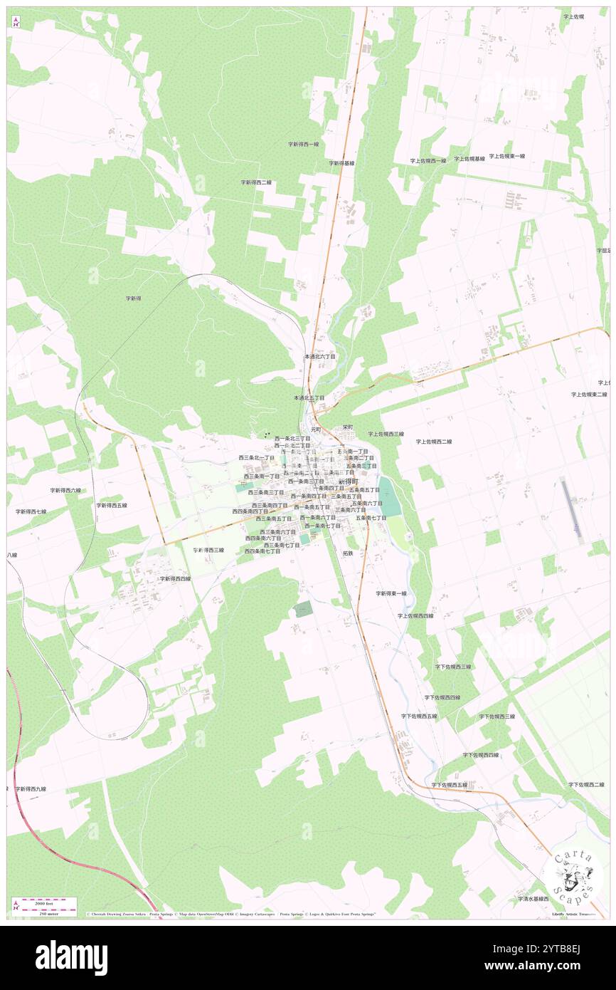 Shintoku-eki, Kamikawa-gun (Tokachi), JP, Japan, Hokkaido, N 43 4' 54 ...