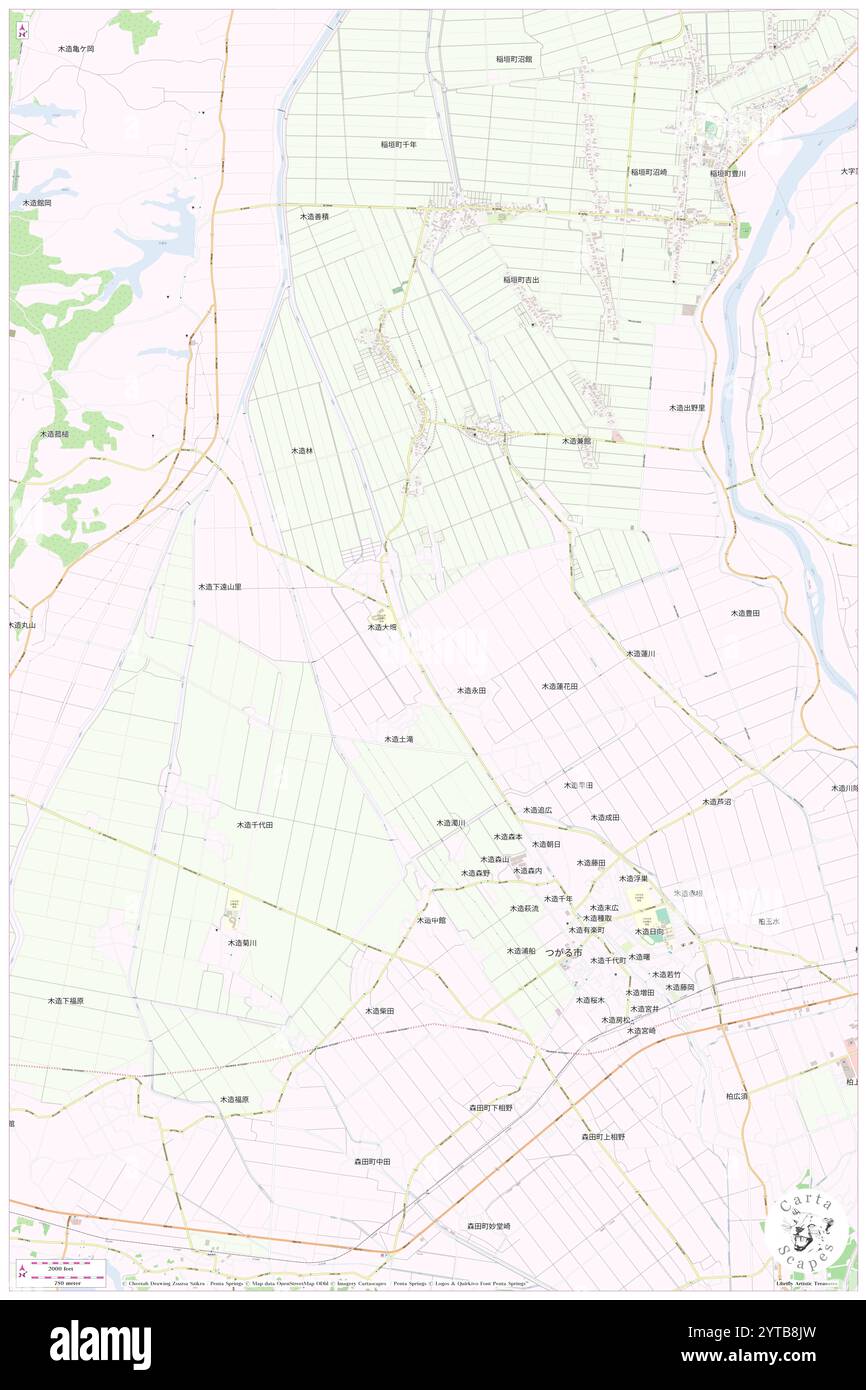 Kizukuri nagata hi-res stock photography and images - Alamy