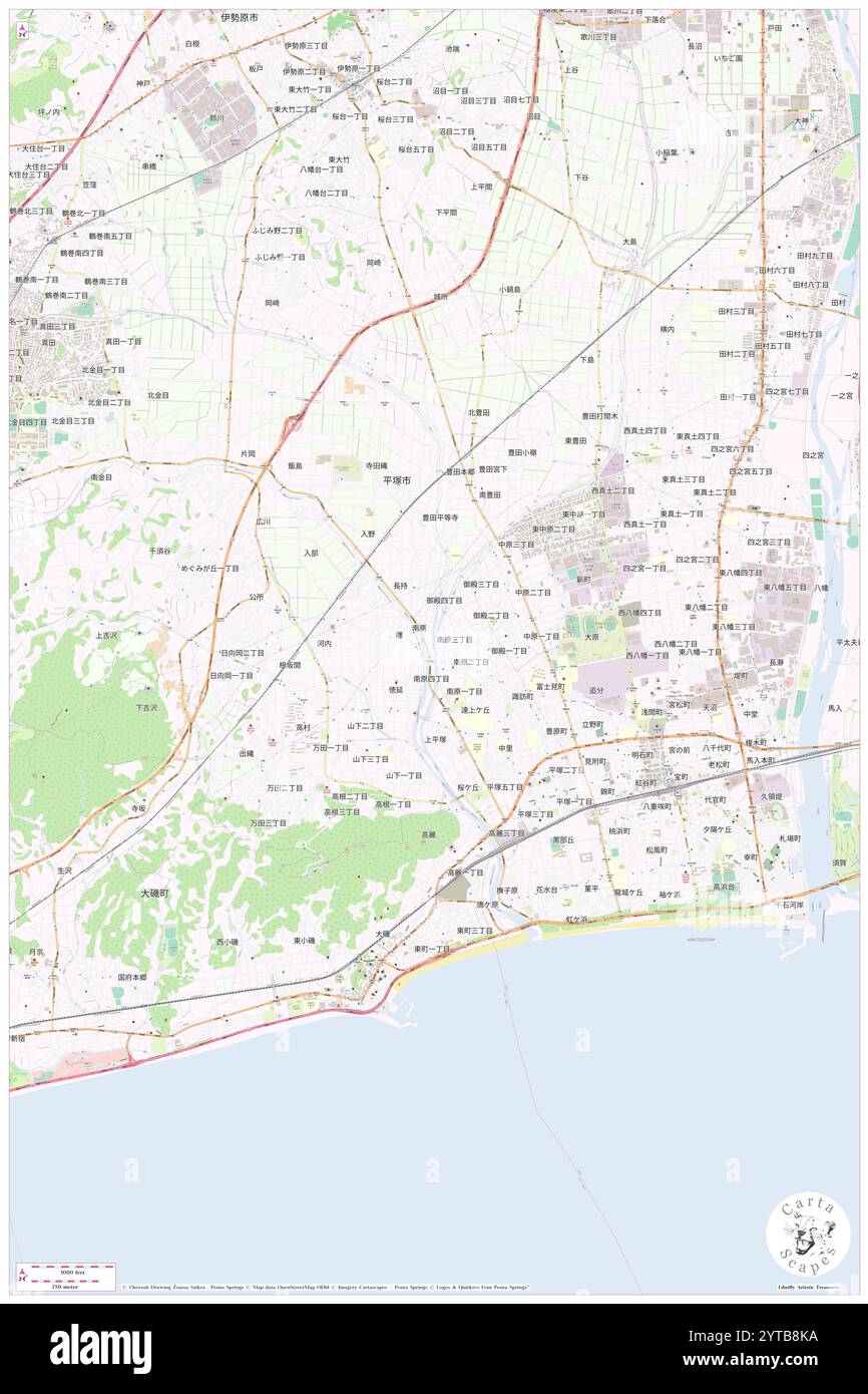 Suzu kawa hi-res stock photography and images - Alamy