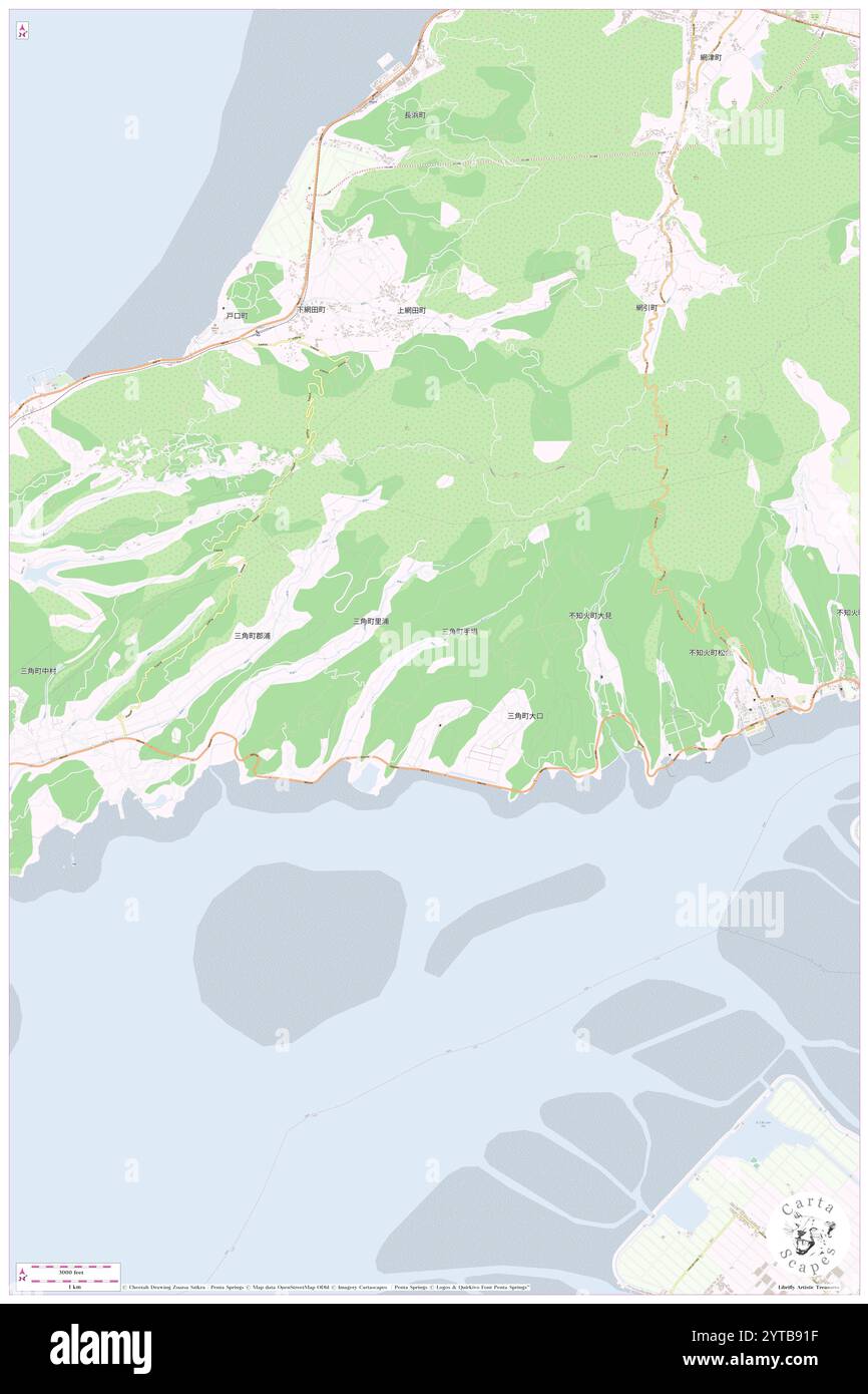 Misumimachi teba hi-res stock photography and images - Alamy