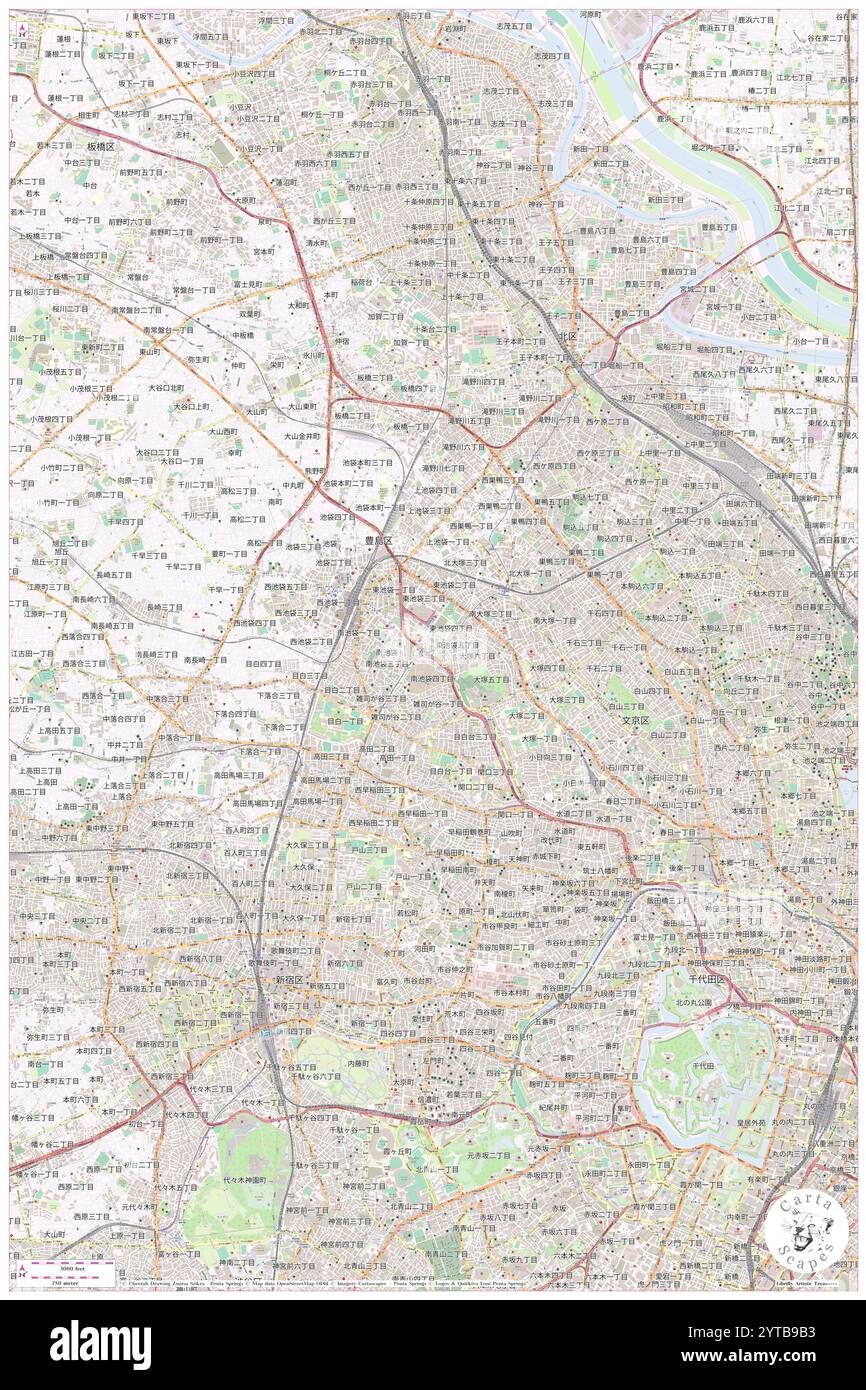 Higashiikebukuro Yonchome Eki, Toshima-ku, JP, Japan, Tokyo, N 35 43 ...