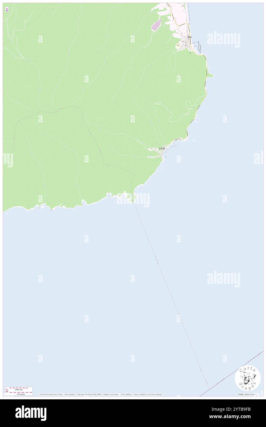 Yagoshi misaki hi-res stock photography and images - Alamy