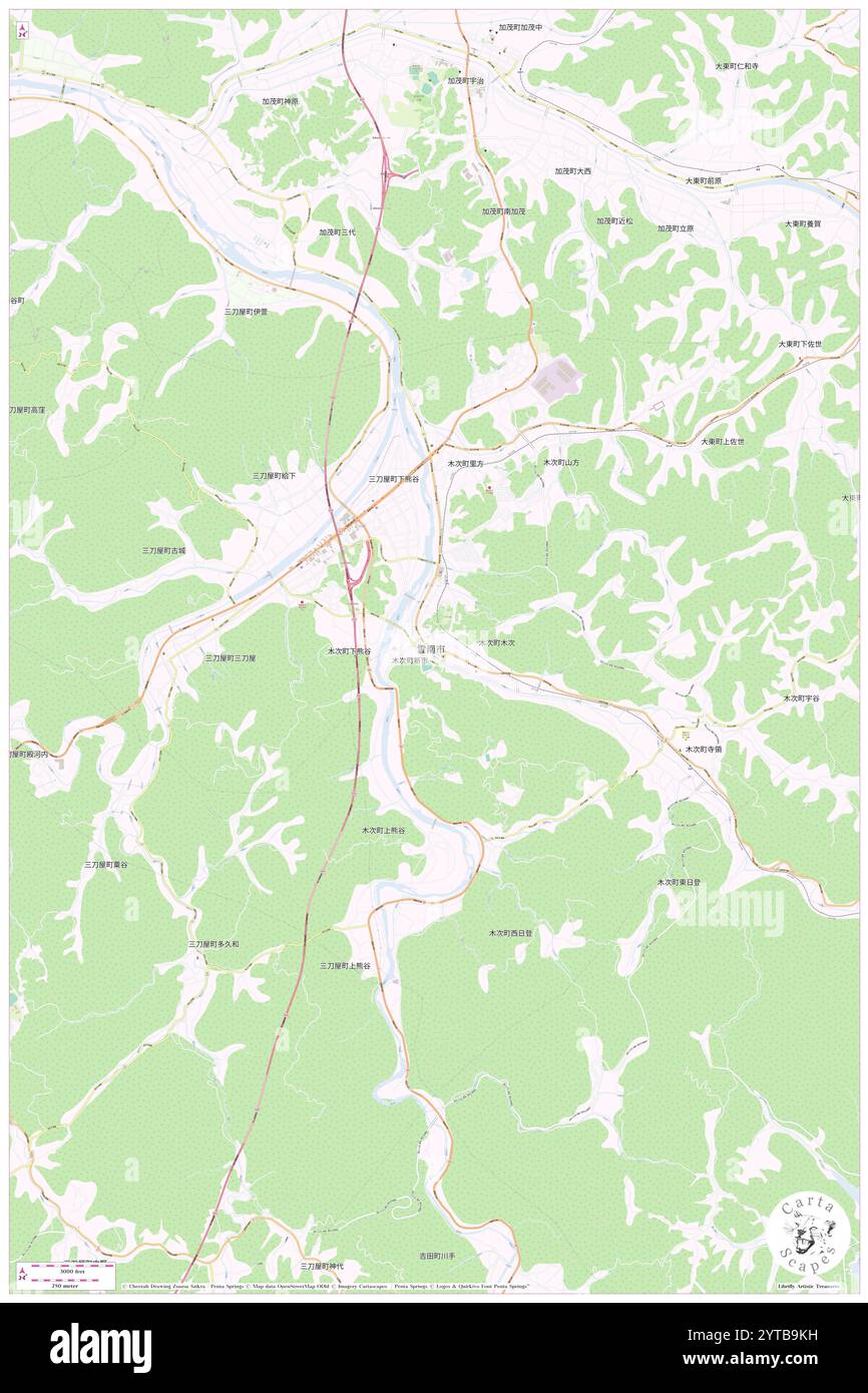 Unnan shiyakusho hi-res stock photography and images - Alamy