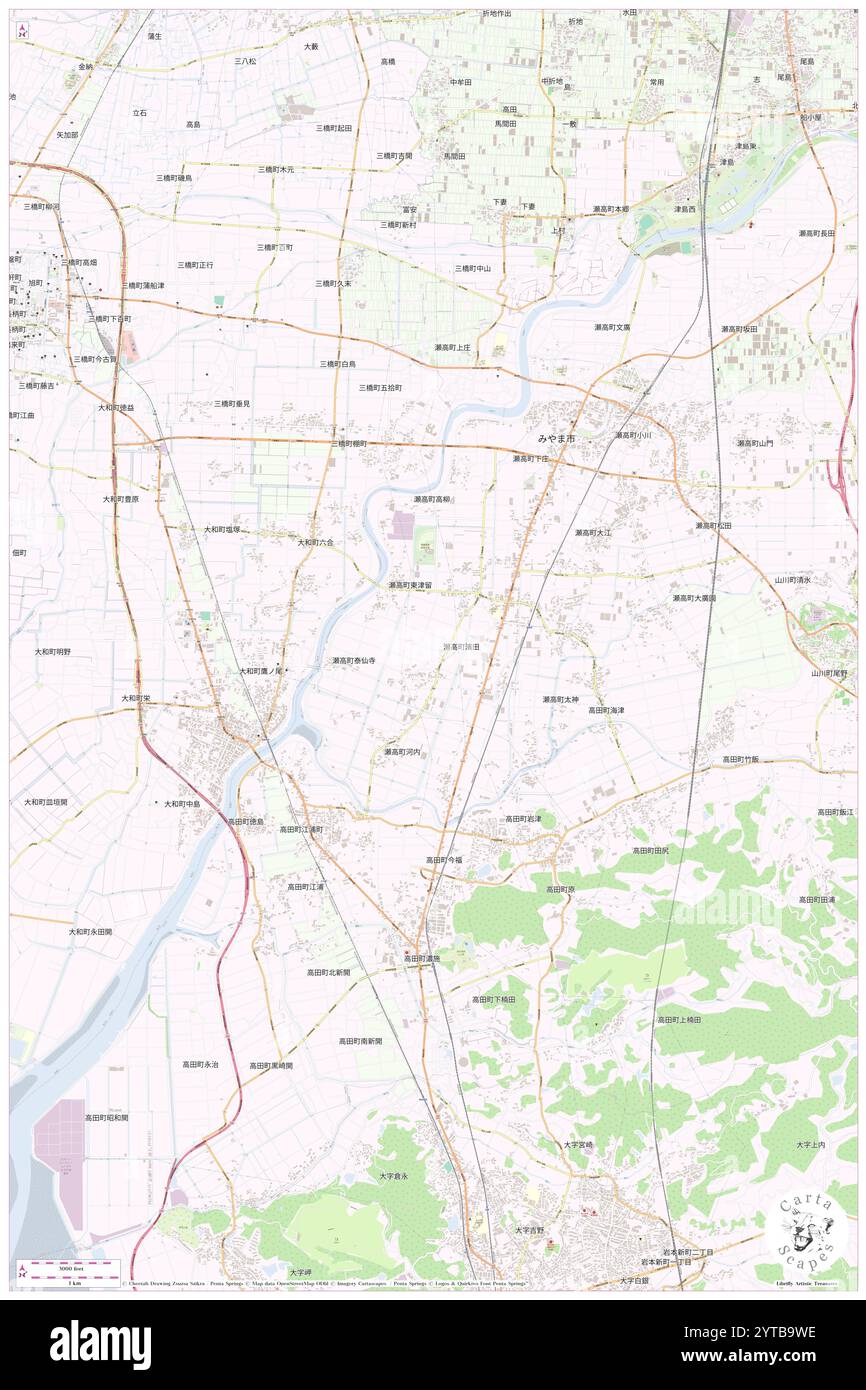 Setakamachi hamada hi-res stock photography and images - Alamy