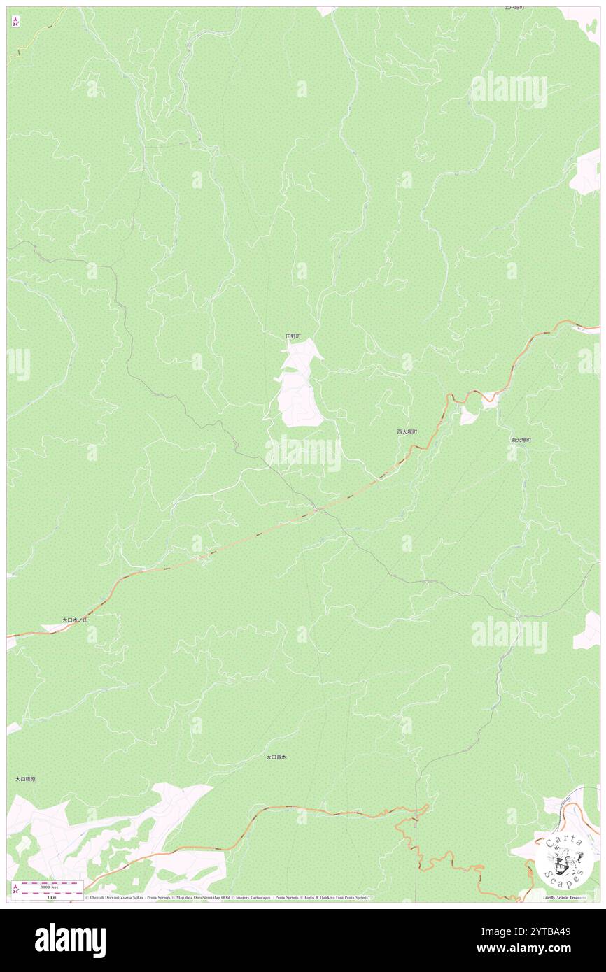 Takanida hi-res stock photography and images - Alamy