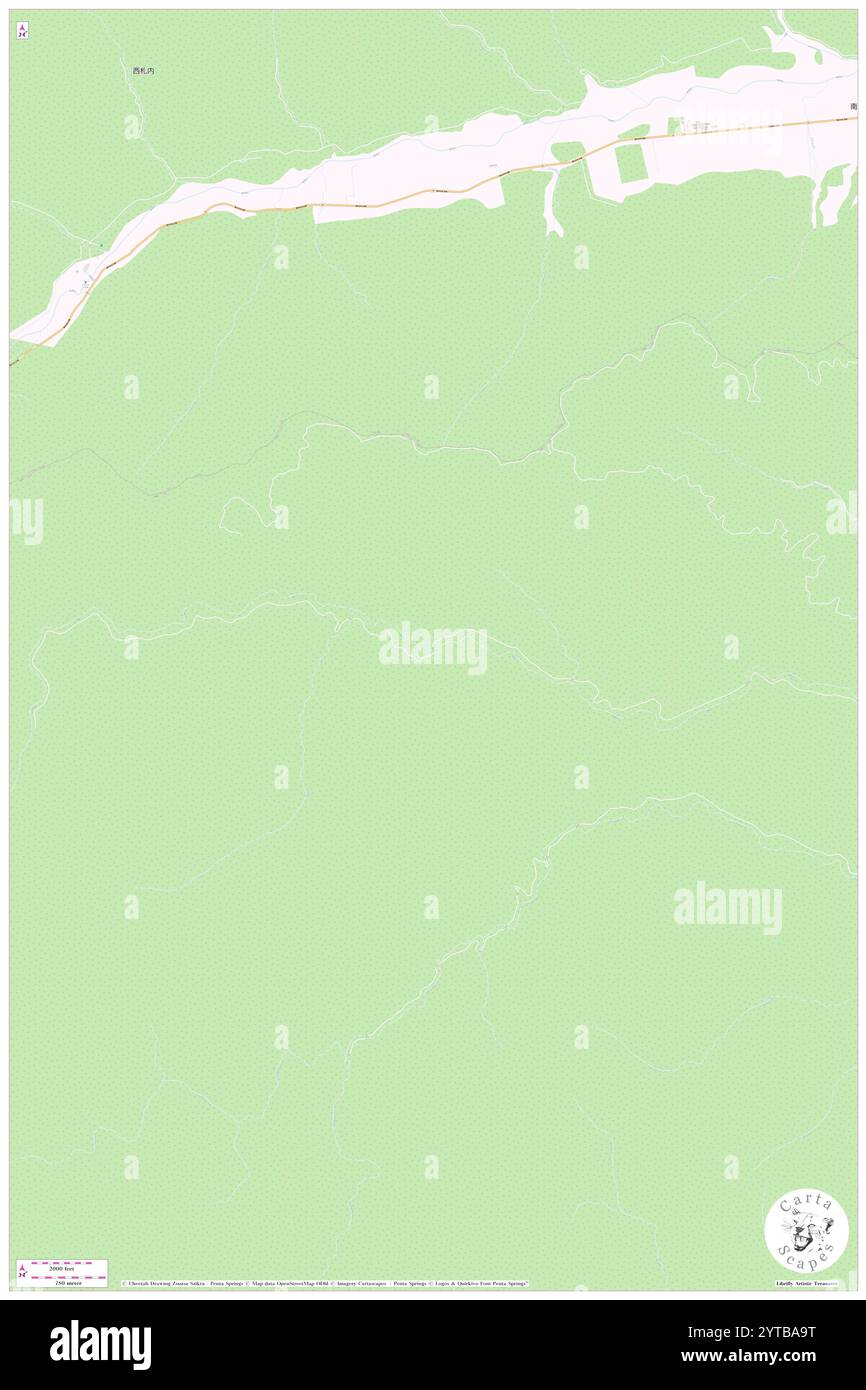 Shimizu bashi hi-res stock photography and images - Alamy