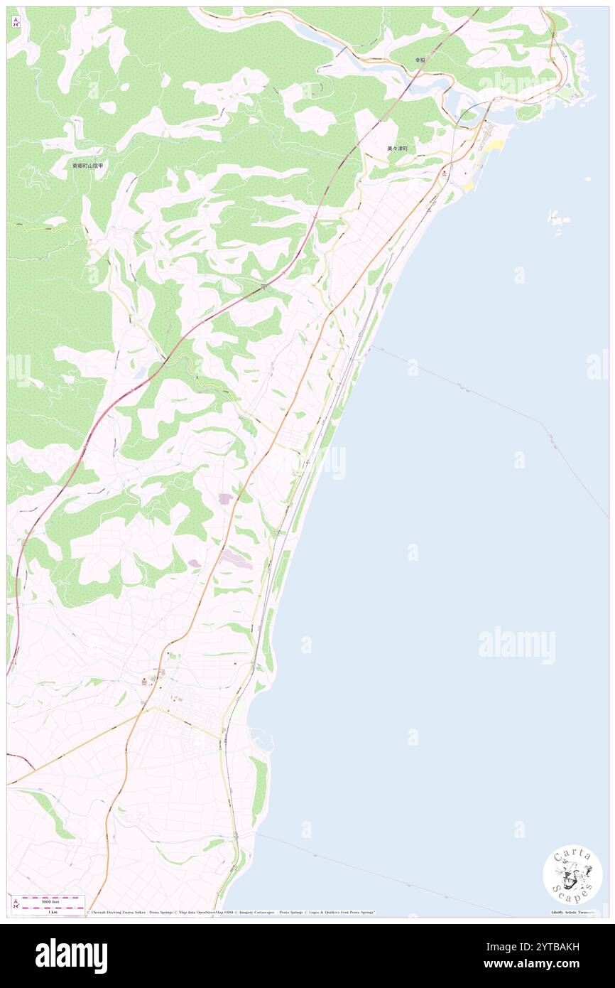 Higashitsuno eki hi-res stock photography and images - Alamy