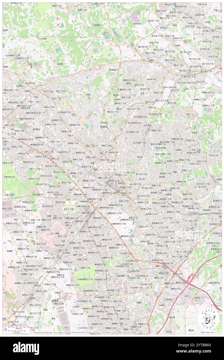 Machida shiyakusho hi-res stock photography and images - Alamy