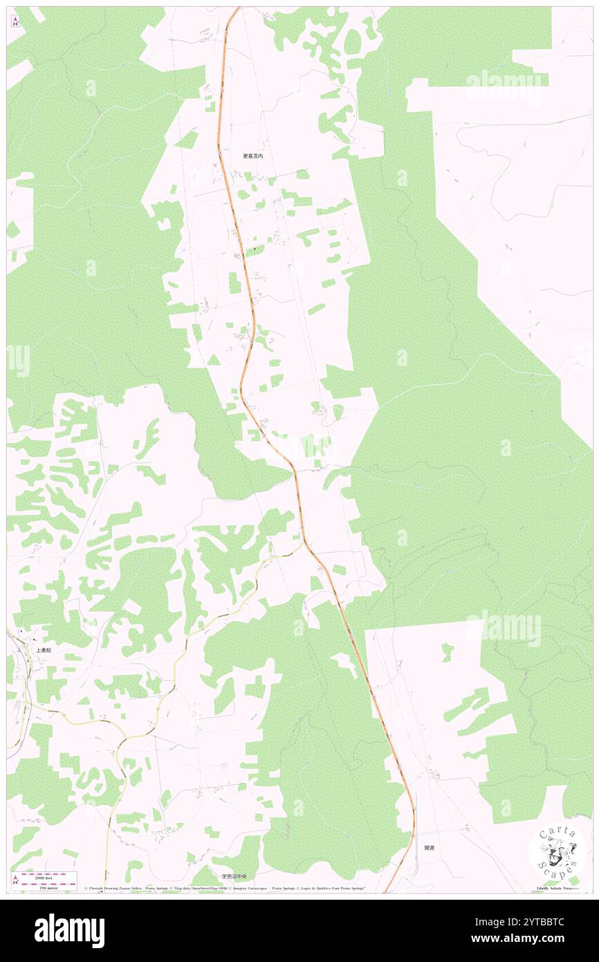 Kami yuchi hi-res stock photography and images - Alamy