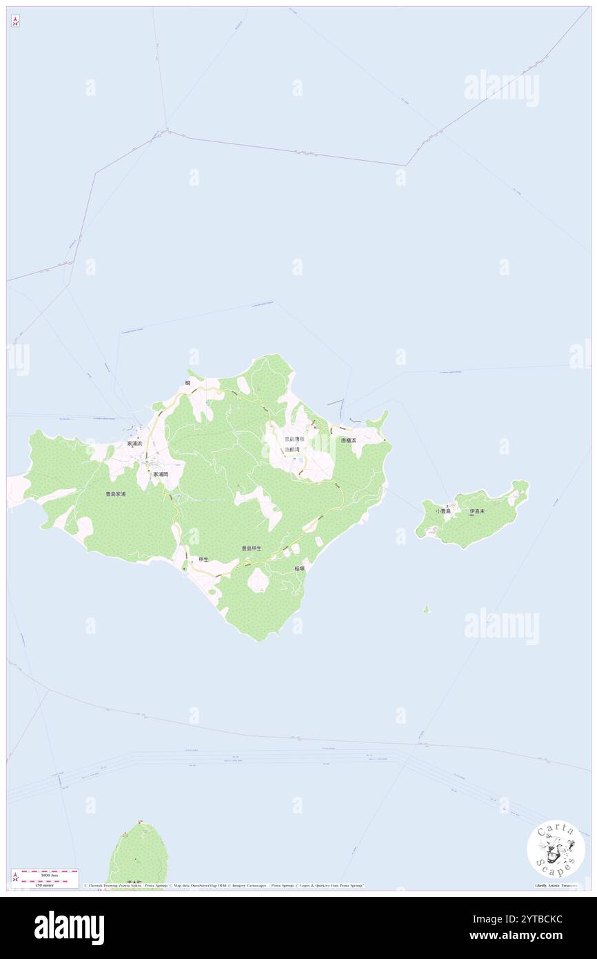 Teshima karato hi-res stock photography and images - Alamy