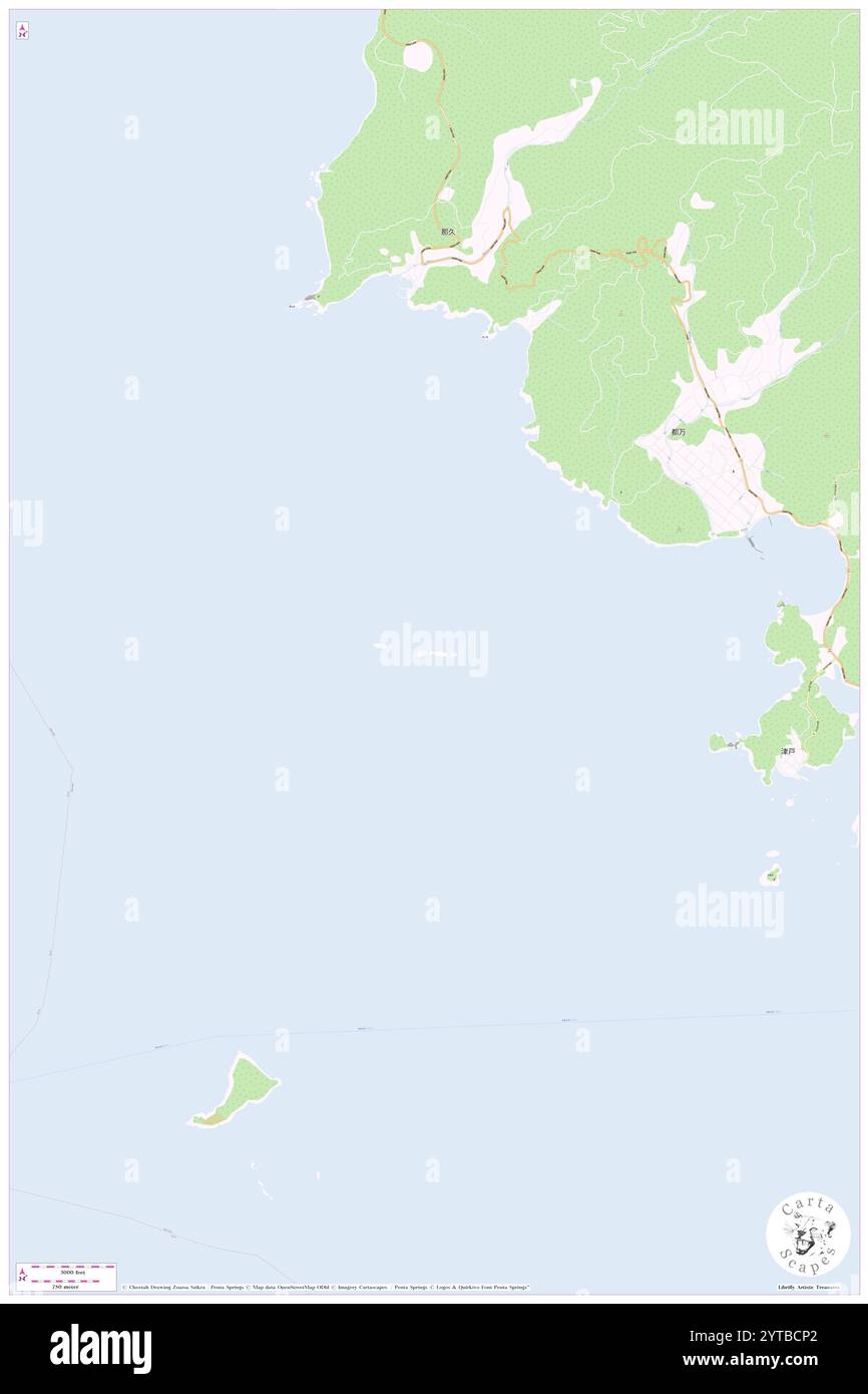 Onbe shima hi-res stock photography and images - Alamy