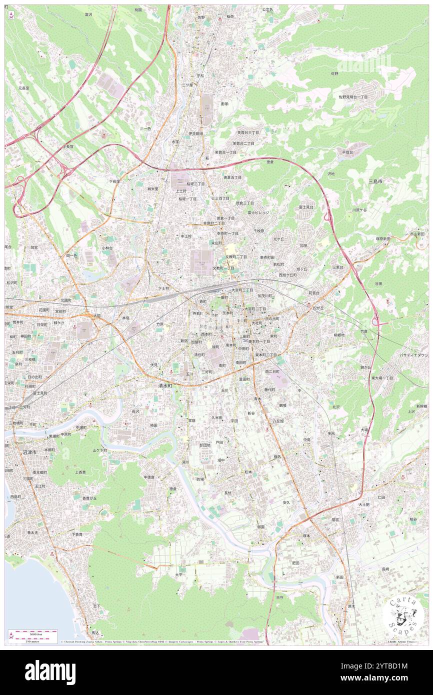 Mishima hirokoji eki hi-res stock photography and images - Alamy