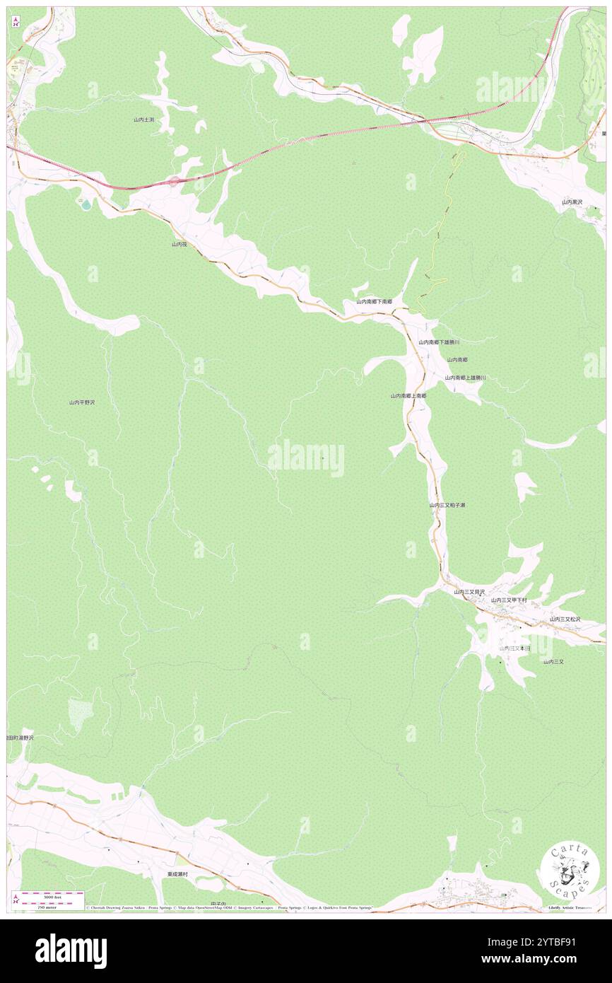 Nango dake hi-res stock photography and images - Alamy